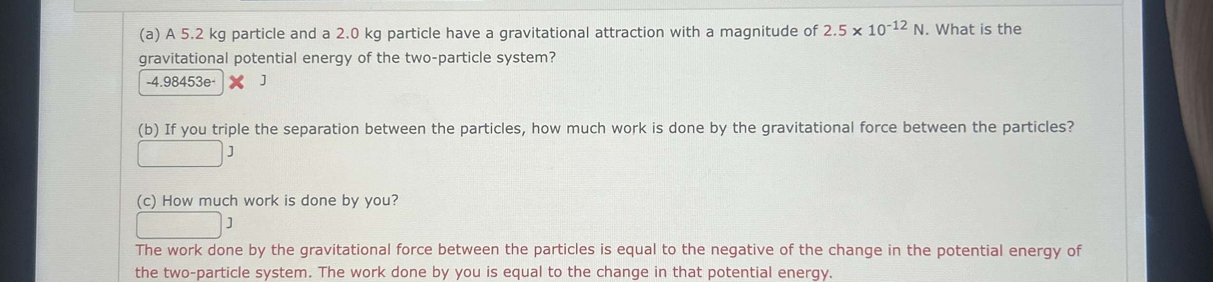 Solved (a) ﻿A 5.2 ﻿kg particle and a 2.0 ﻿kg particle have a | Chegg.com