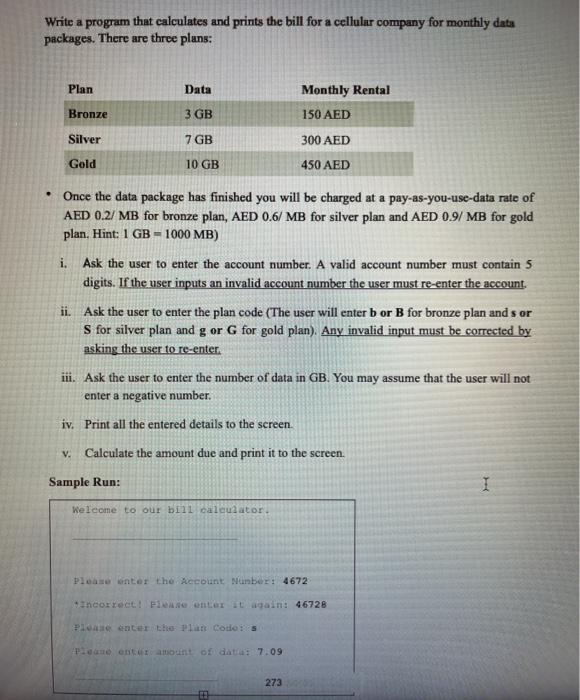 Solved Write a program that calculates and prints the bill | Chegg.com