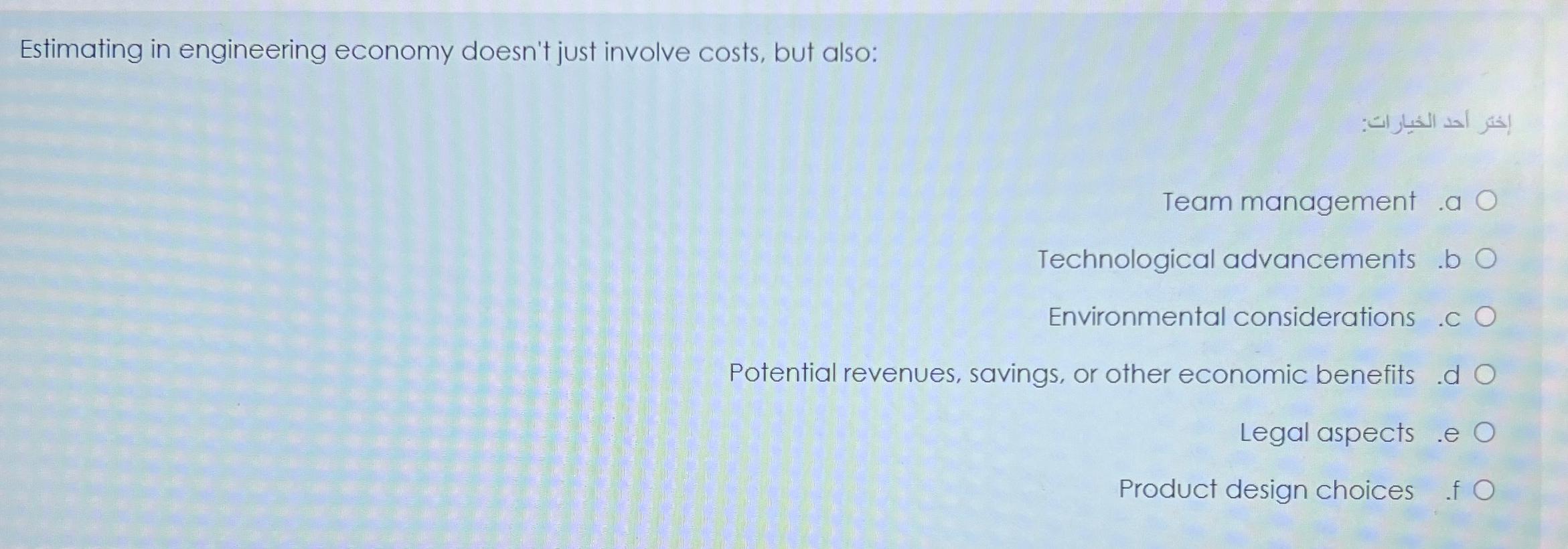 Solved Estimating in engineering economy doesn't just | Chegg.com