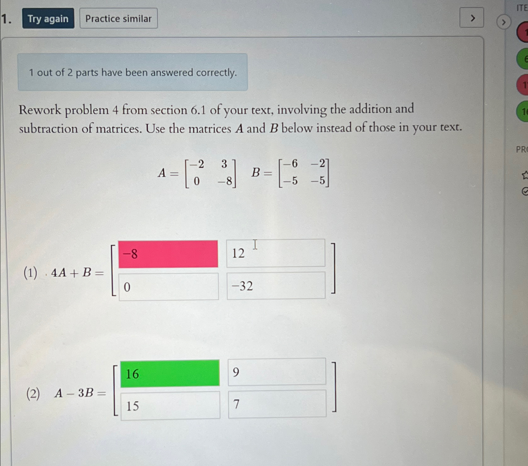 Solved 1 ﻿out of 2 ﻿parts have been answered | Chegg.com