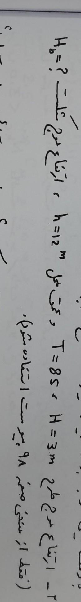 Question | Chegg.com