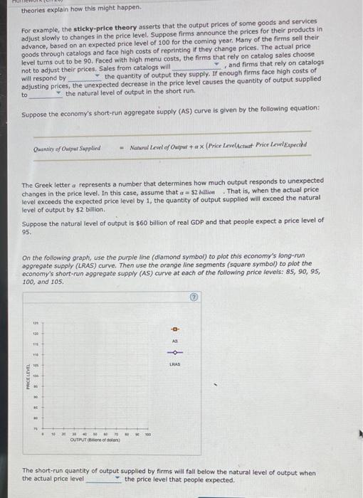Solved theories explain how this might happen. For example, | Chegg.com