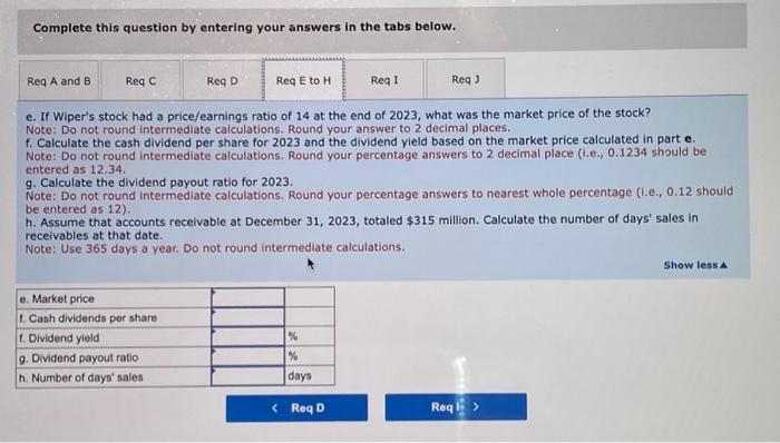 Solved Problem 11-17 (Algo) Ratio analysis-comprehensive | Chegg.com