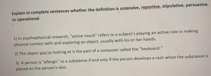 Solved Explain in complete sentences whether the definition | Chegg.com