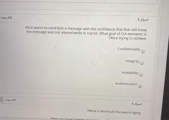 Solved 0.5 درجات السؤال 3 Alice wants to send Bob a message | Chegg.com