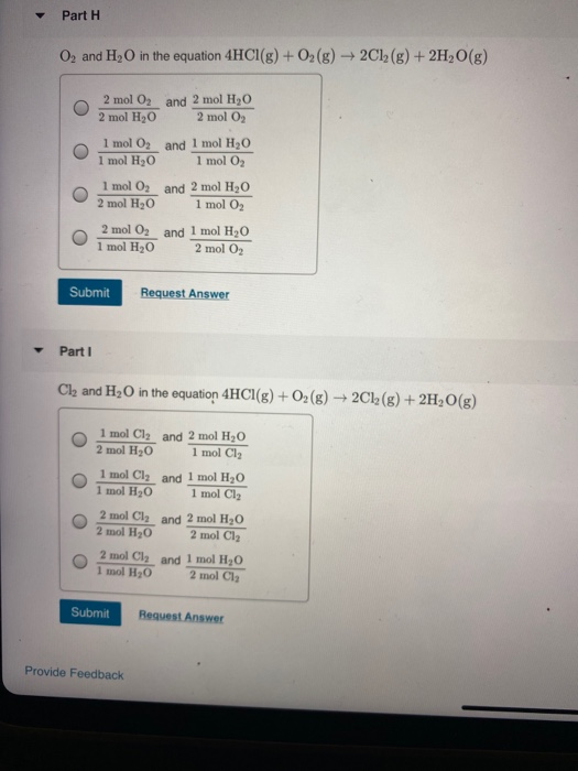Solved Al and Cl, in the equation 2Al(s) + 3Cl2(g) + 2AICI | Chegg.com