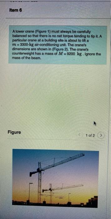 Solved Constanta A tower aran (Figure 1) must always be | Chegg.com