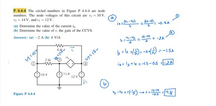 Solved Please simulate in LTSpice problems 4.4-4. Compare | Chegg.com