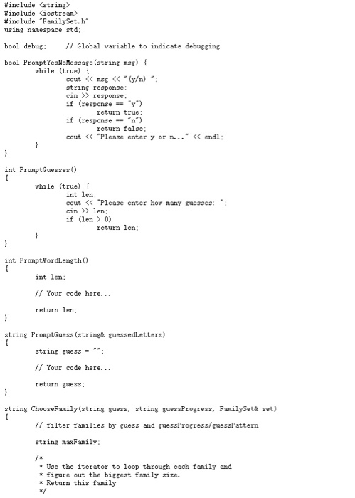 (Solved) : Hi Anyone U Help C Thanks Evilhangmancpp Familysetcpp ...