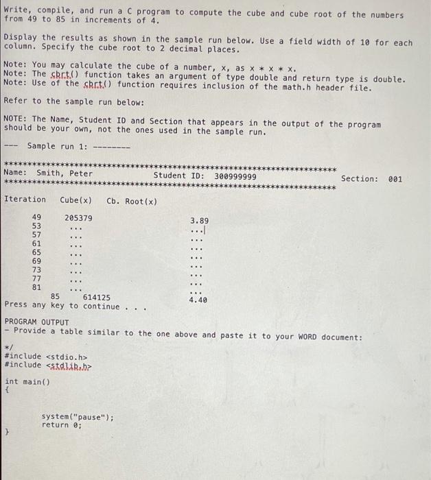 Solved Write, compile, and run a C program to compute the | Chegg.com