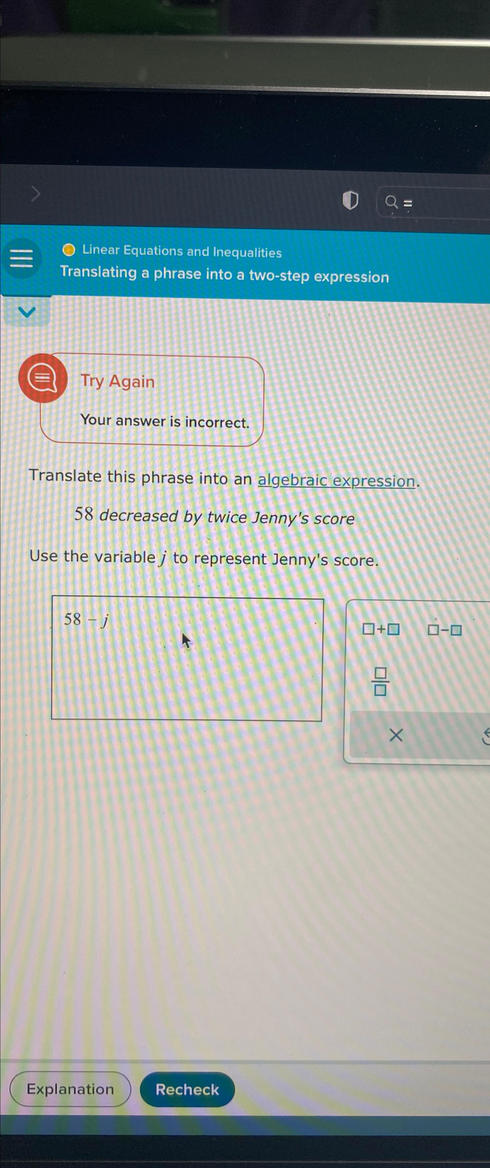 Solved Linear Equations and InequalitiesTranslating a phrase | Chegg.com