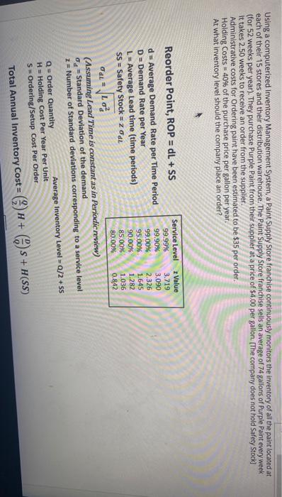 Solved Using a computerized Inventory Management System, a | Chegg.com