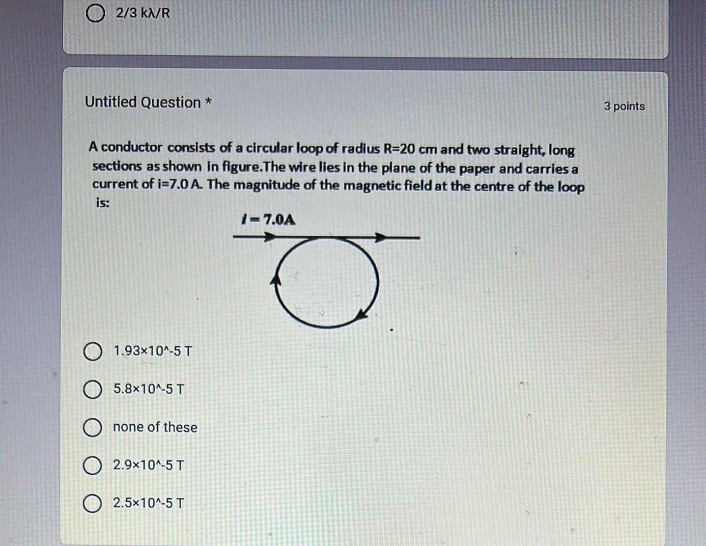 Solved Untitled Question *A conductor consists of a circular | Chegg.com