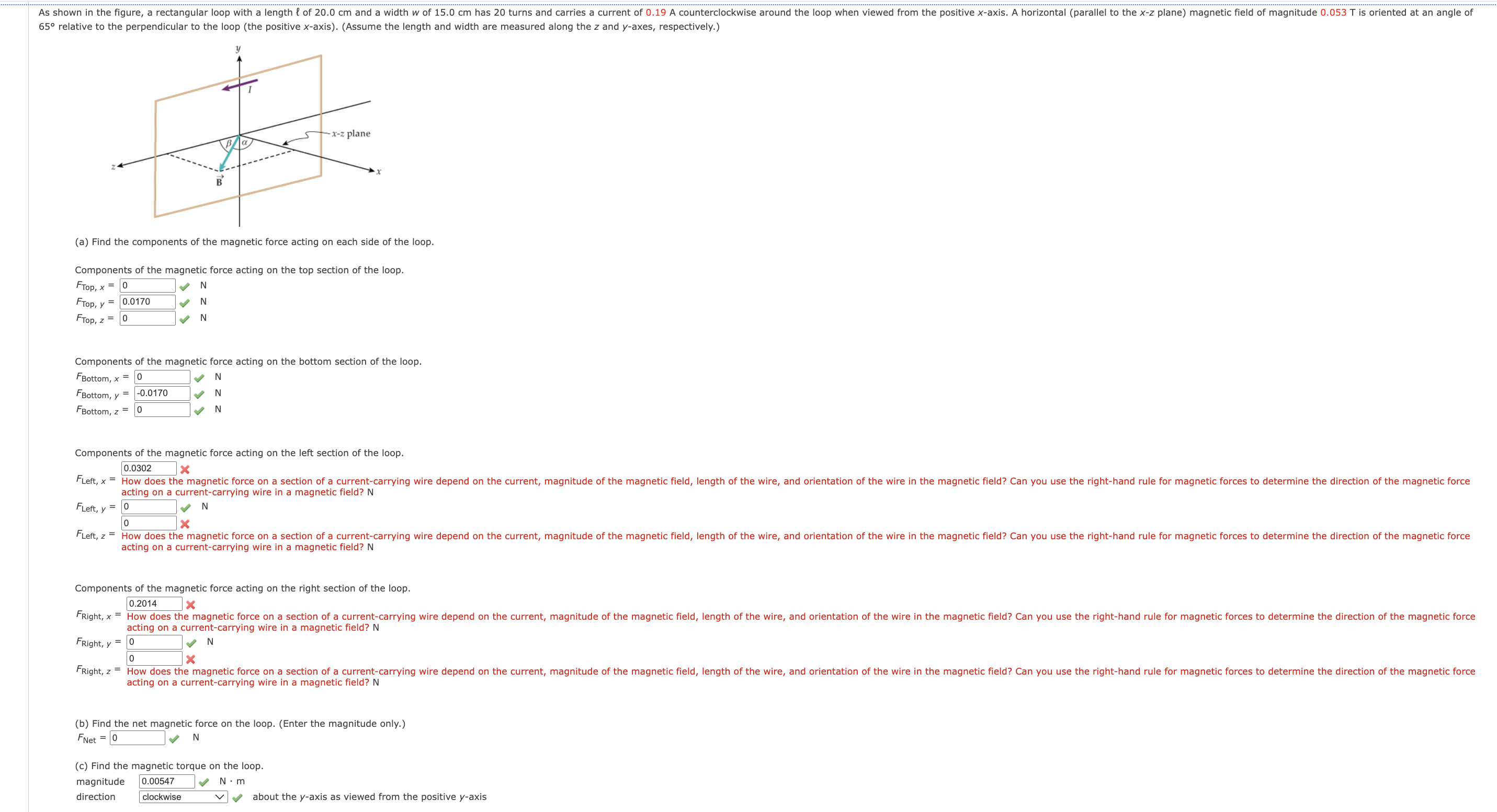 Solved As shown in the figure, a rectangular loop with a | Chegg.com