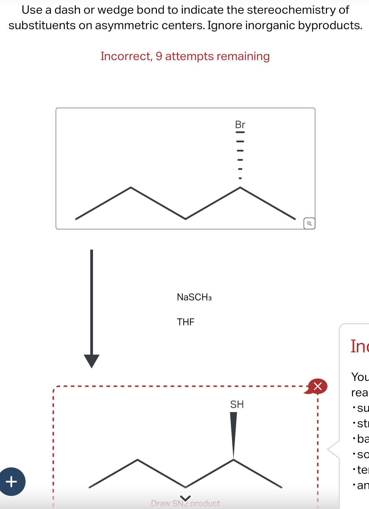 Solved Use a dash or wedge bond to indicate the | Chegg.com
