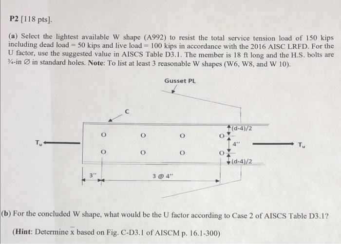 Solved (a) Select the lightest available W shape (A992) to | Chegg.com