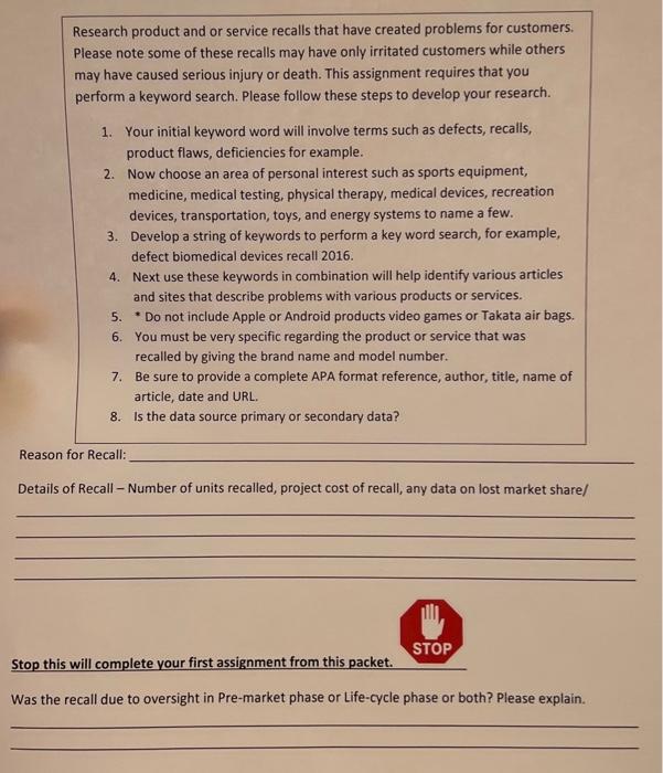 Solved Research product and or service recalls that have | Chegg.com