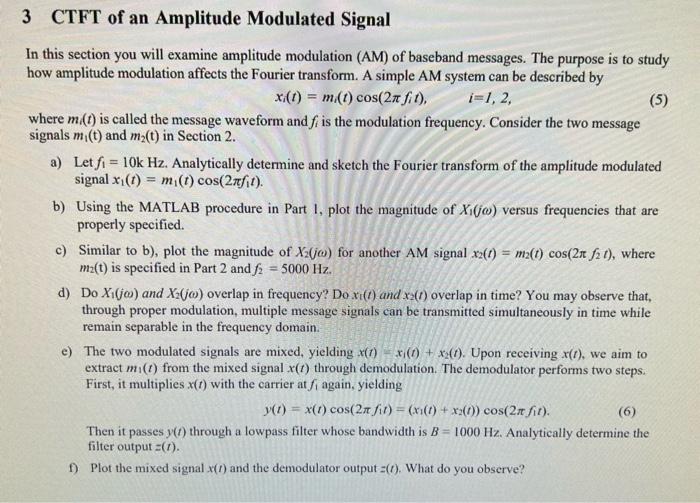 Solved In this section you will examine amplitude modulation | Chegg.com
