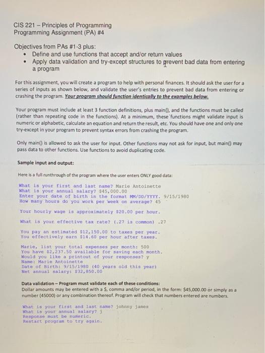 Solved CIS 221 - Principles of Programming Programming | Chegg.com