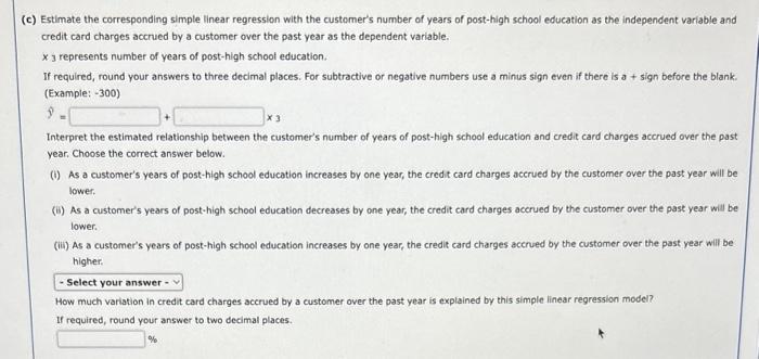 Consider the example of a credit card company that | Chegg.com