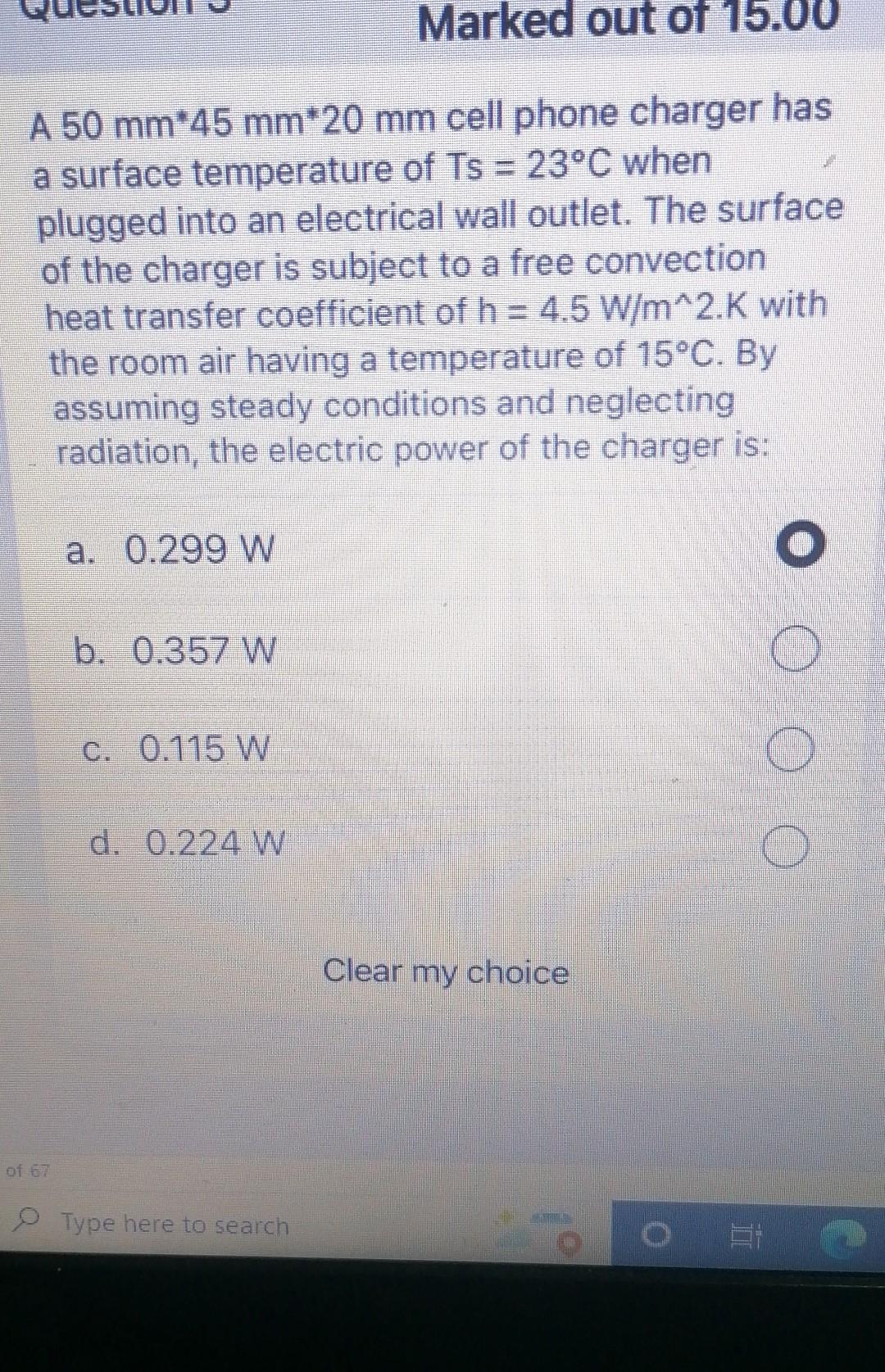 Solved A 50 mm∗45 mm∗20 mm cell phone charger has a surface | Chegg.com