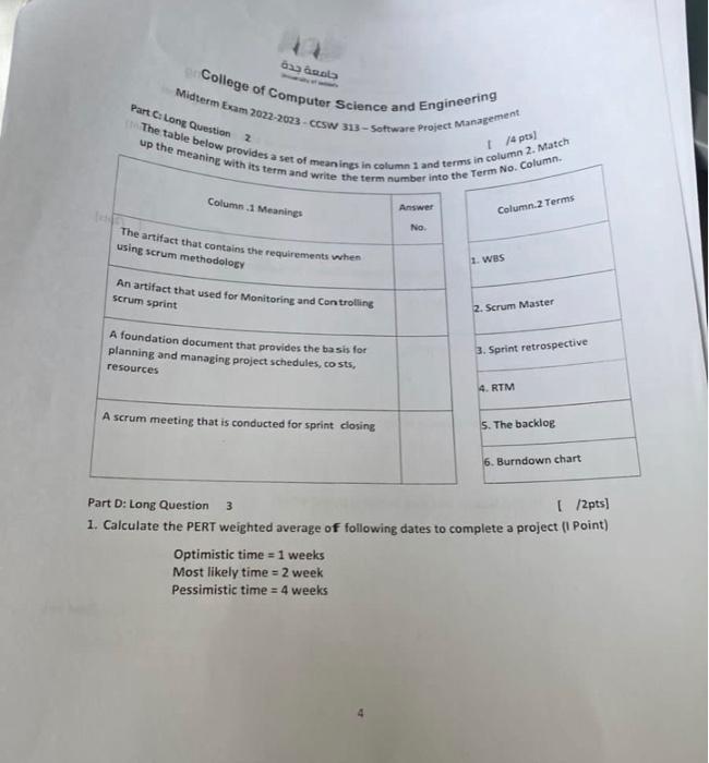 Solved College of Computer Science and Engineering Midterm | Chegg.com