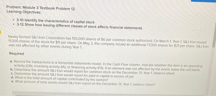 Solved Problem: Module 3 Textbook Problem 12 Learning | Chegg.com