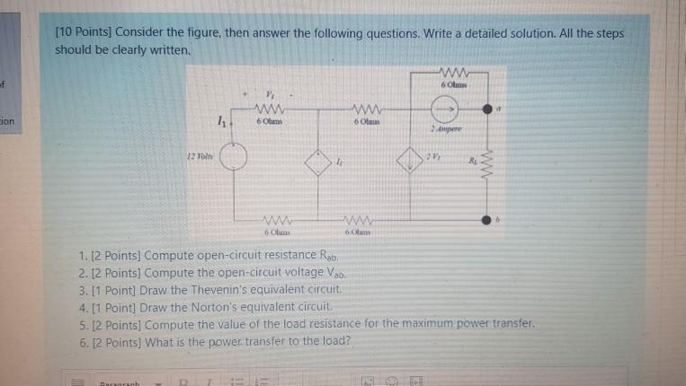 Solved [10 Points] Consider the figure, then answer the | Chegg.com