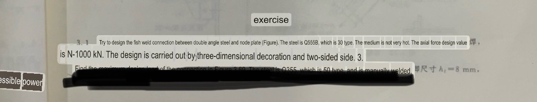 Solved 1 ﻿Try to design the fish weld connection between | Chegg.com