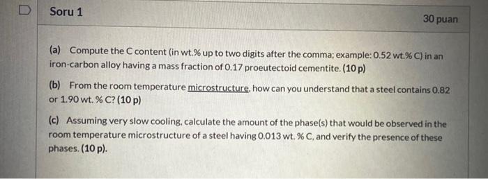 Solved (a) Compute the C content (in wt.\% up to two digits | Chegg.com
