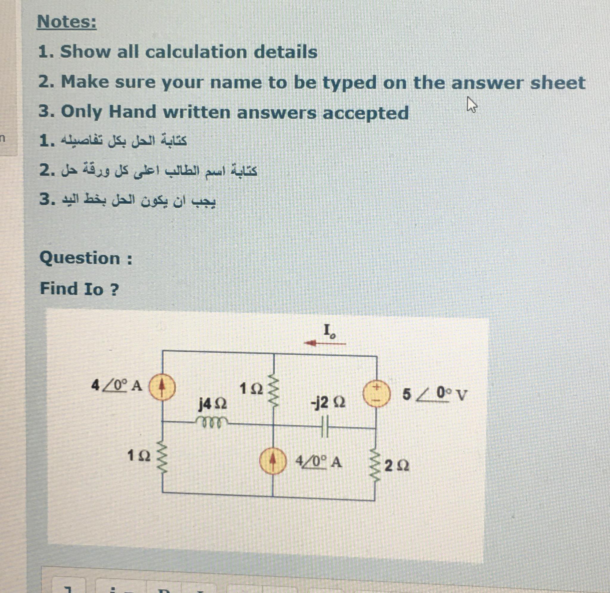 Notes:Show all calculation detailsMake sure your name | Chegg.com