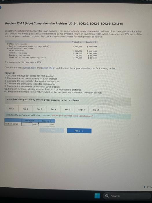 Solved Problem 12-23 (Algo) Comprehensive Problem [LO12-1, | Chegg.com