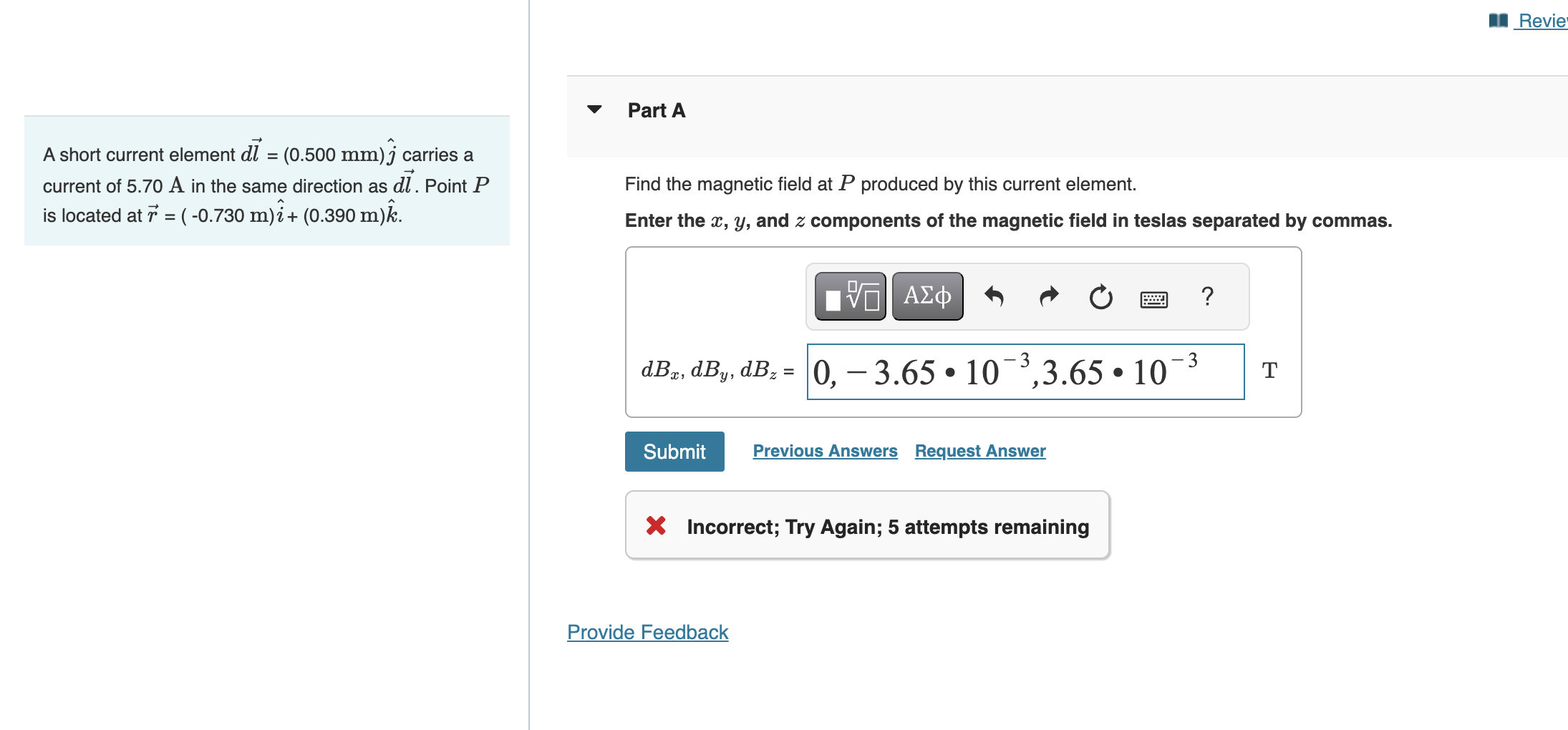 Solved A short current element | Chegg.com
