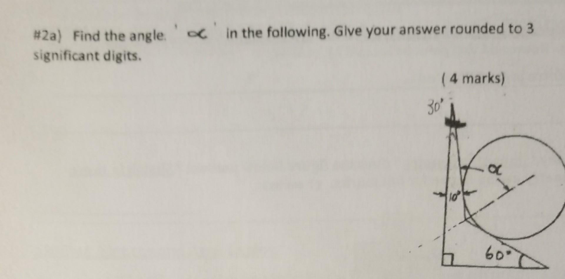 Solved find the angle ' ~ ' in the the following image. | Chegg.com