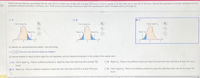 Solved A. e. (Found so fao decimal piacet ab netdes) hours | Chegg.com