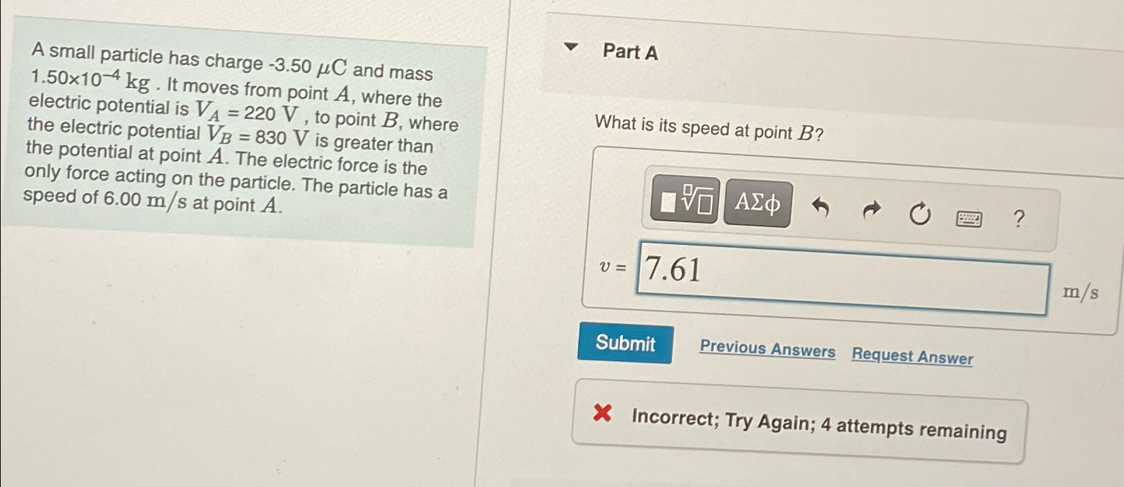 Solved A small particle has charge -3.50μC ﻿and mass | Chegg.com