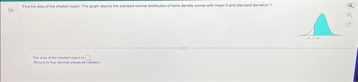 Solved The area of the shades regonin (Mouna vo sour decimal | Chegg.com