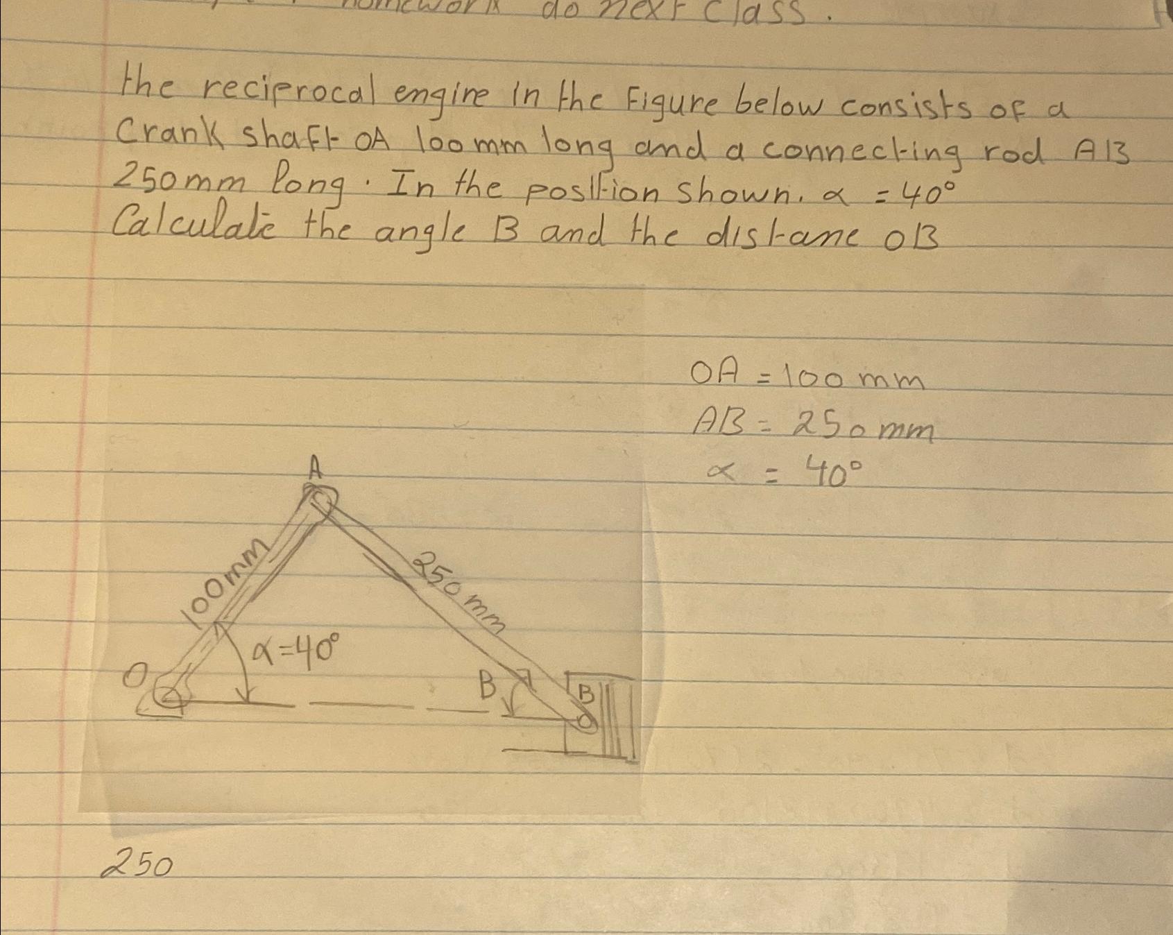 Solved the reciprocal engine in the figure below consists of | Chegg.com