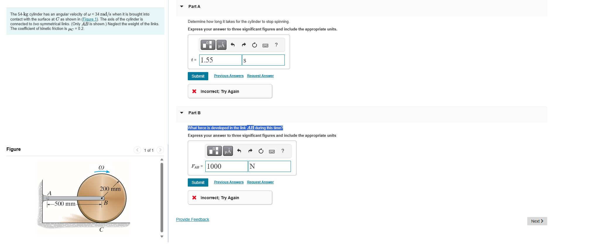 Solved The 54-kg ﻿cylinder has an angular velocity of \omega | Chegg.com
