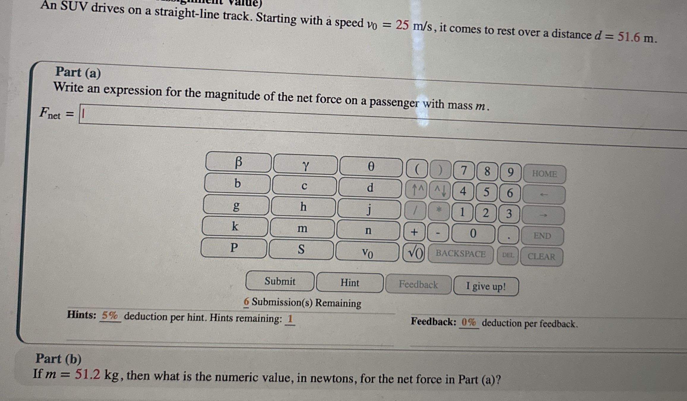 Solved An SUV drives on a straight-line track. Starting with | Chegg.com