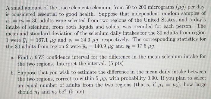 Solved A small amount of the trace element selenium, from 50 | Chegg.com
