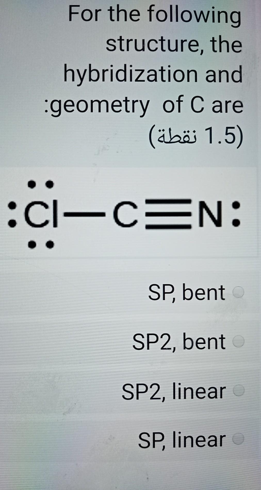 Solved For the following structure, the hybridization and | Chegg.com
