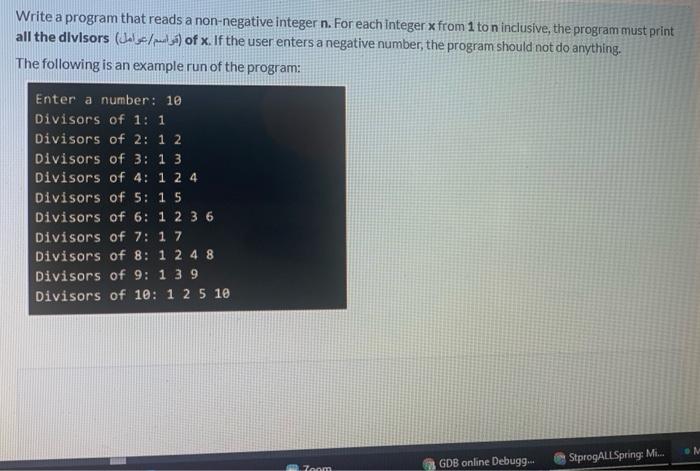 Solved C language. Make the code as simple (beginner level) | Chegg.com