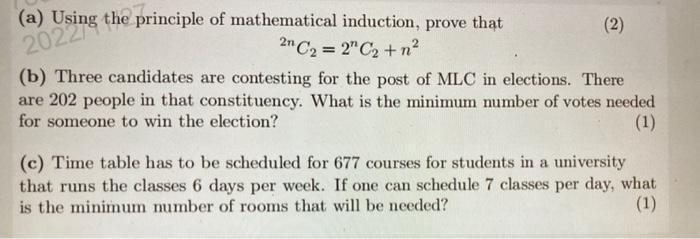 Solved (a) Using the principle of mathematical induction, | Chegg.com