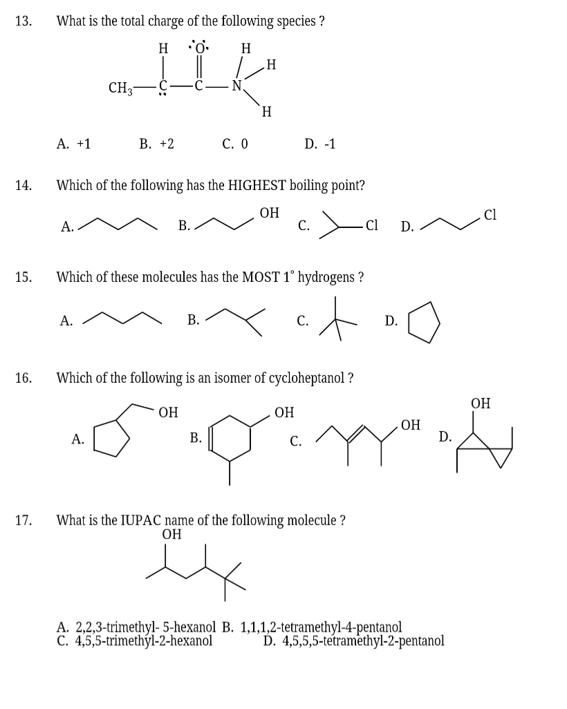 Solved 1. What is the relationship between the structures | Chegg.com