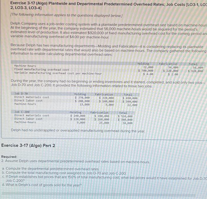 Solved Exercise 3-17 (Algo) Plantwide and Departmental | Chegg.com