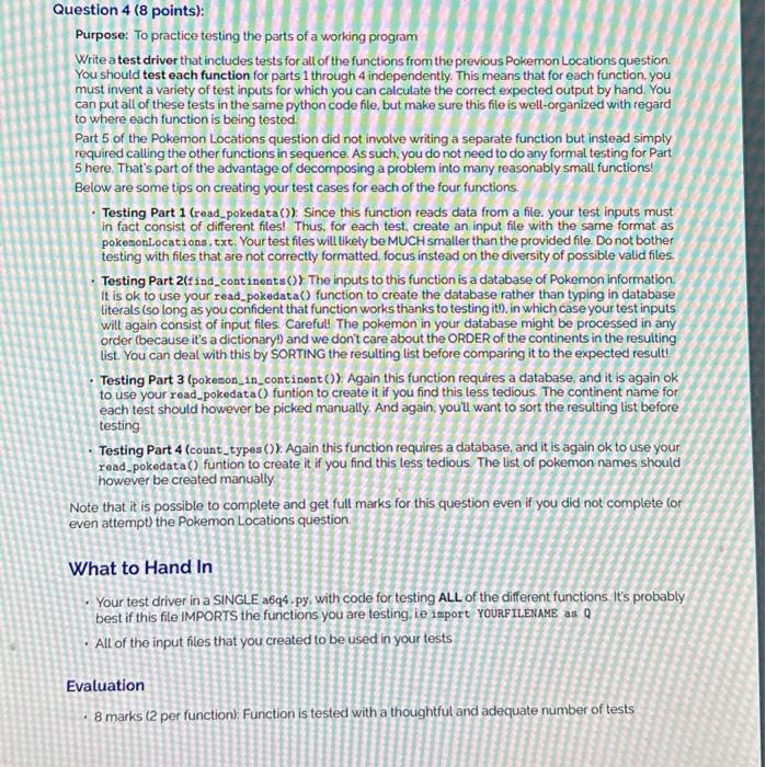 Purpose: To practice testing the parts of a working | Chegg.com