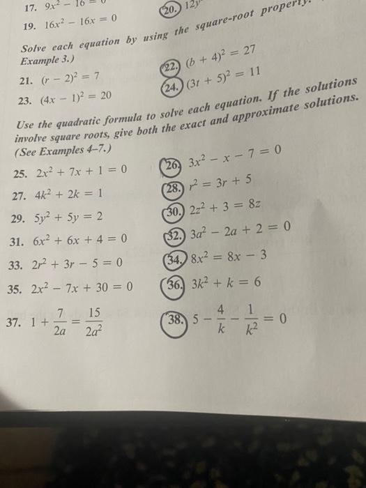 Solved (20.) 12) 17. 9x? 19. 16x2 - 16x = 0 Solve each | Chegg.com