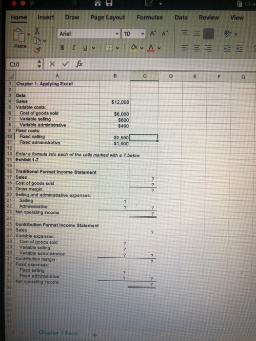 Solved Help Save & betSub Required information Chapter 1: | Chegg.com
