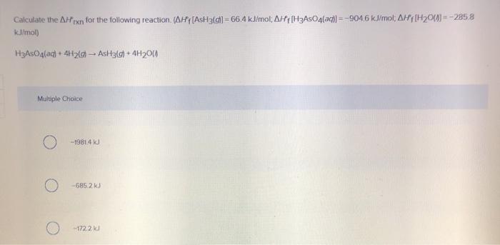 Solved Calculate the AH'rxn for the following reaction. (AH | Chegg.com